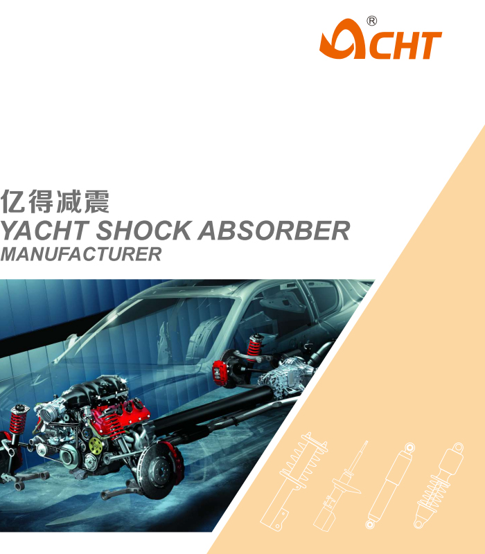 KS1005 Steering Damper For TOYOTA HILUX-JIAXING YACHT AUTO PARTS CO., LTD.